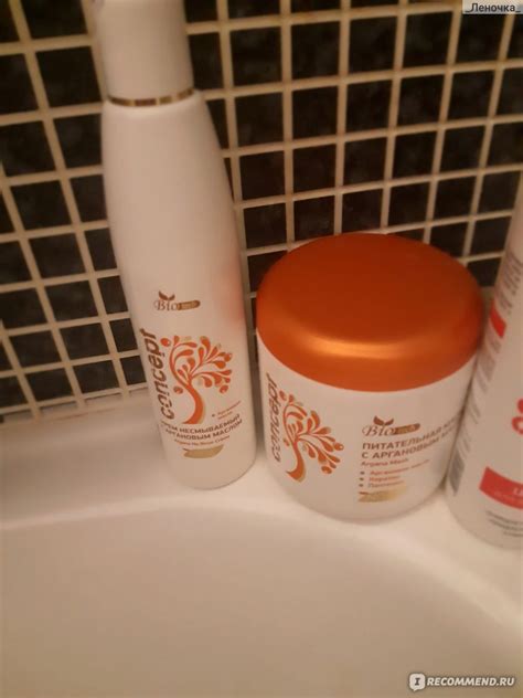 Шампунь CONCEPT с аргановым маслом Argana shampoo - «Не моет» | отзывы