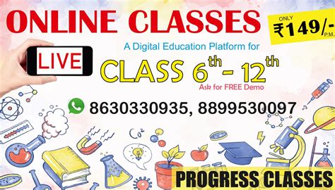 Progress Classes Progress Classes