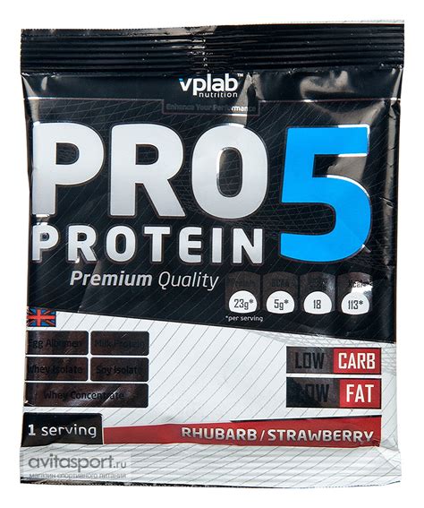 PRO 5 Protein от VP Laboratory купить в Москве с доставкой — avitasport.ru