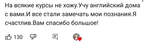 Аудио уроки английского для начинающих онлайн бесплатно
