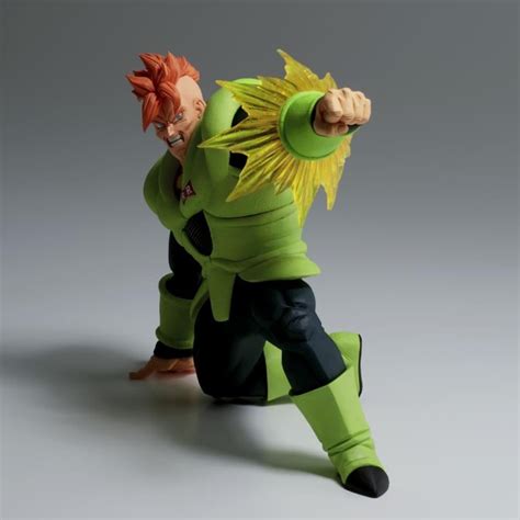 Android 10 Dbz
