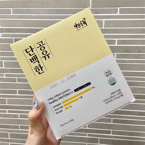 자연공유 단백한 공유 미숫가루맛 프로틴바 다이어트 간식 네이버 블로그