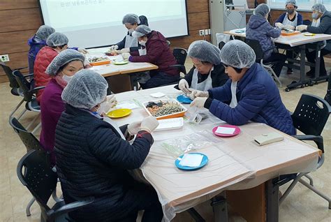 익산시 남부건강생활지원센터 만성질환 예방 익산열린신문
