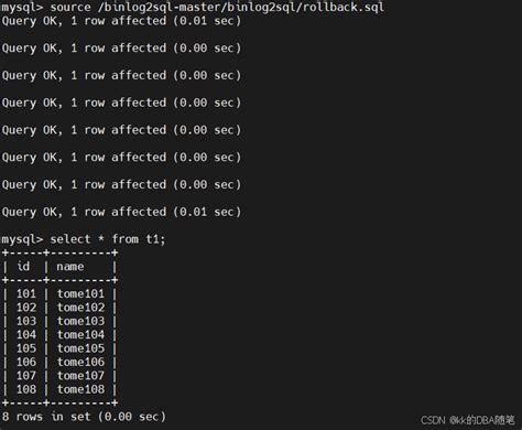 告别复杂日志解析 用bin2sql轻松实现mysql数据闪回binlog2sqlpy Csdn博客