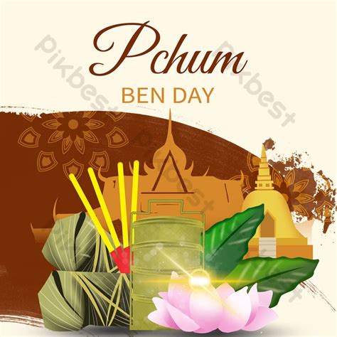 77000 Ben 10 Vector Templates Free Graphic Design Templates Psd