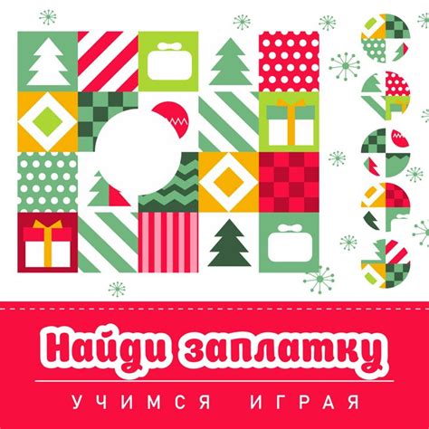 Бумажная кукла Набор Наряди Софию кукла одежда аксессуары Аида Бухарова скачать на