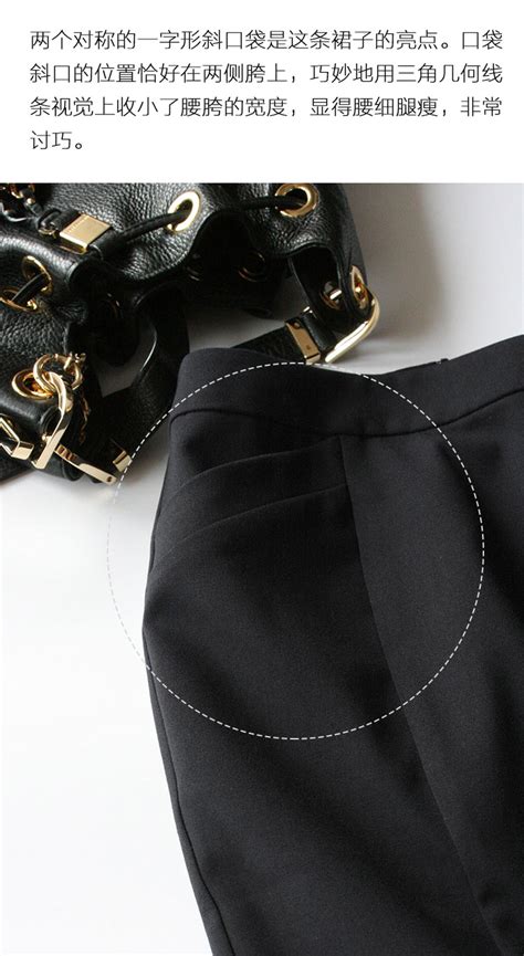 Offiy Smart黑色ol正装职业通勤修身弹性包臀半身裙教师面试女skirt 半裙女士职业单品offiy有帆 女性职业正装服饰品牌