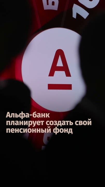 Минфин планирует ввести акциз на медицинский спирт и спиртосодержащие