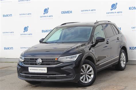 Авто с пробегом в Перми - купить у официального дилера Сатурн-Р-Авто