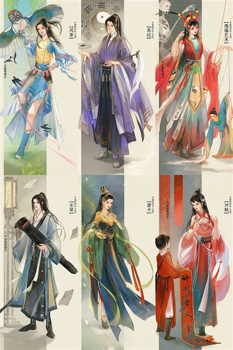 中国国粹拟人系列 风筝 易经 傀儡艺术 古琴 唐卡 对联 画师 正版青团子 来源 正版青团子 微博