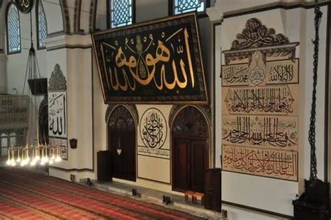 Bursa Da Gezilecek Yerler Ulu Camii Foto Galerisi 10 Bursadabugun