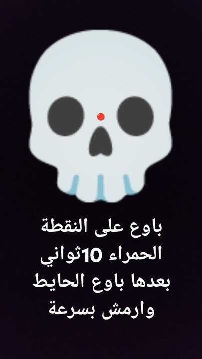 Love لايك Trend شورت ترند لايكاشتراك Youtube