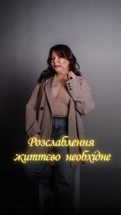 Галина Перлей 🎬 Моє життя моя можливість ⤵️ 💛Український психолог