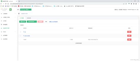 基于js原生算法＋cocos游戏引擎 uni框架cloud托管网页：开发2048小游戏域名发布版本 uniapp开发的app内嵌cocos开发