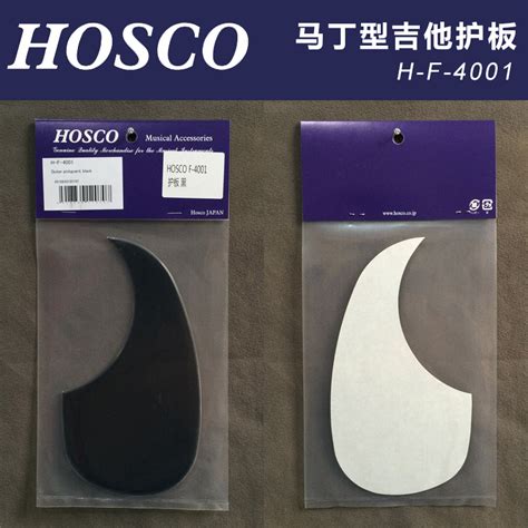 Hosco F