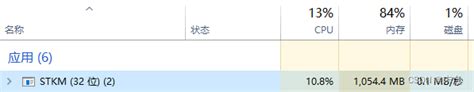使用c编写一个读取和判断股票实时成交数据的小工具c获取股票数据 Csdn博客