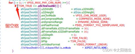 checkpatch海思sdk代码遇见的常见错误《一》 unnecessary whitespace before a quoted