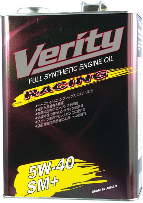 RACING 5W-40 SM+ – Verity