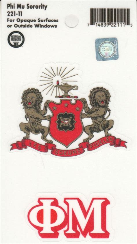 Stickers Phi Mu Crest Etsy Phi Mu Phi Sigma Tau Gamma