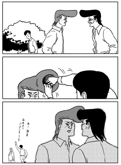 Thanks I Hate Yakuza Sex Rtihi