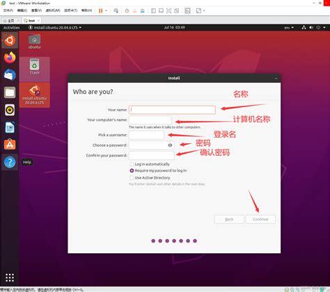 手把手教会你安装ubuntu虚拟机 保姆级教程 虚拟机安装ubuntu csdn博客