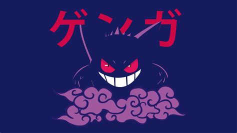 Gengar 4k Wallpapers Top Free Gengar 4k Backgrounds Wallpapercast
