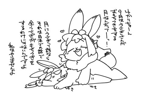 「9月は十五夜お月さまって言うらしいじゃーん実際は中国と韓国もウサギにみえるとかなんとか月のウサギの話はインドから」床の間qの漫画