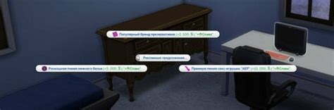 Russian Translation For Aep Pornography Русский перевод Translations Loverslab