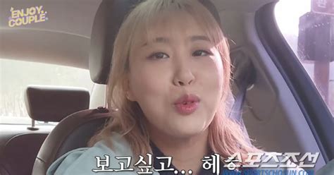 임라라♥손민수 커플 영원한 결별인가 재결합 과정인가 결별설에 대해 해명했는데