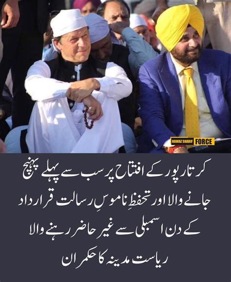 ‫بابا کوڈا Baba Kodda Home Facebook‬