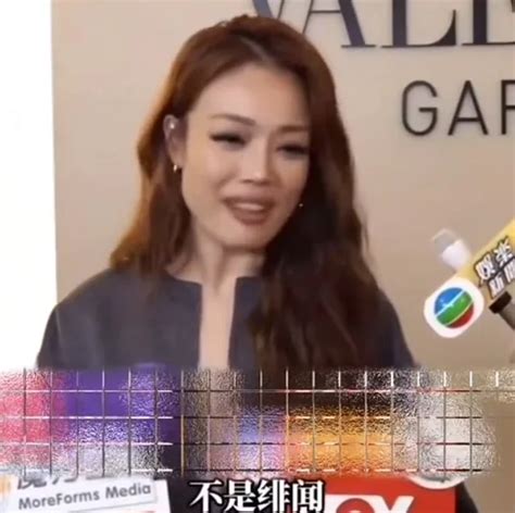 容祖儿回应与女导演李璇绯闻 称与对方只是朋友 茶杯狐