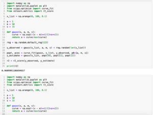NumPy多次元のndarrayやリストを一次元にする方法 flattennp ravel Python 3PySci