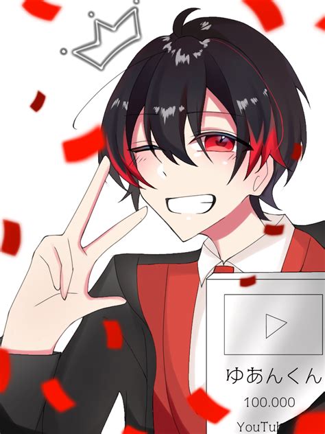 ゆあんくん10万人 ibisPaint