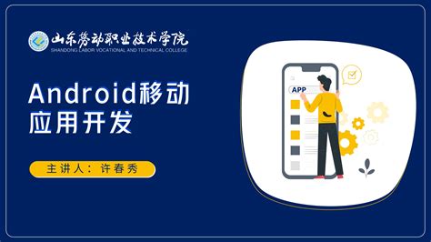 新华网新华思政 全国高校课程思政教学资源服务平台