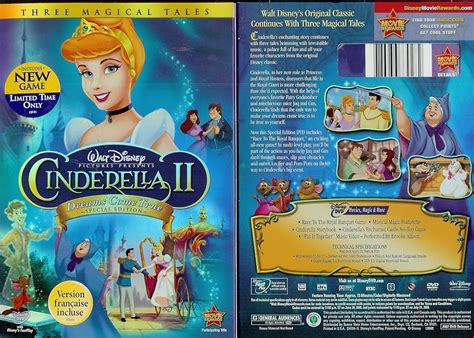 From Disneys Cinderella Ii Dreams Come True Walt Disney Pictures