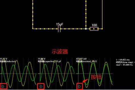 Web在线电路模拟器应用中的circuitjs虚拟电路实验室是怎样使用的 互联网科技 亿速云