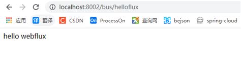 Springcloud Feign整合hystrix实现服务降级、熔断、hystrix、ribbon超时时间问题feignhystrix