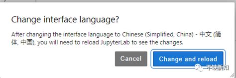 Ubuntu安装jupyter Lab并支持远程访问 墨天轮