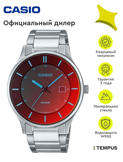 Мужские наручные часы Casio Collection Mtp E605d 1e купить на Ozon по низкой цене 797980152