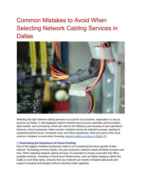 Ppt Common Mistakes To Avoid When Selecting Network Cabling Services In Dallas Powerpoint