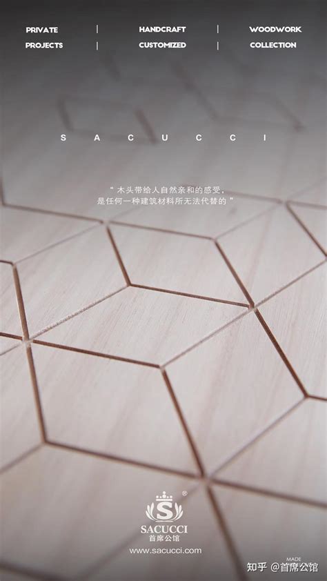 Sacucci