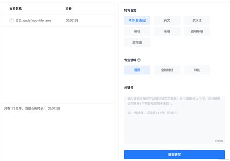 Ai（二）：初体验（cursor、copilot、bito、notion、chatexcel、gamma、tome、chatpdf、ai