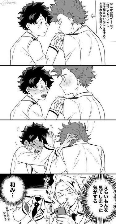 Bnha Yaoi Artofit Bnha Yaoi Artofit