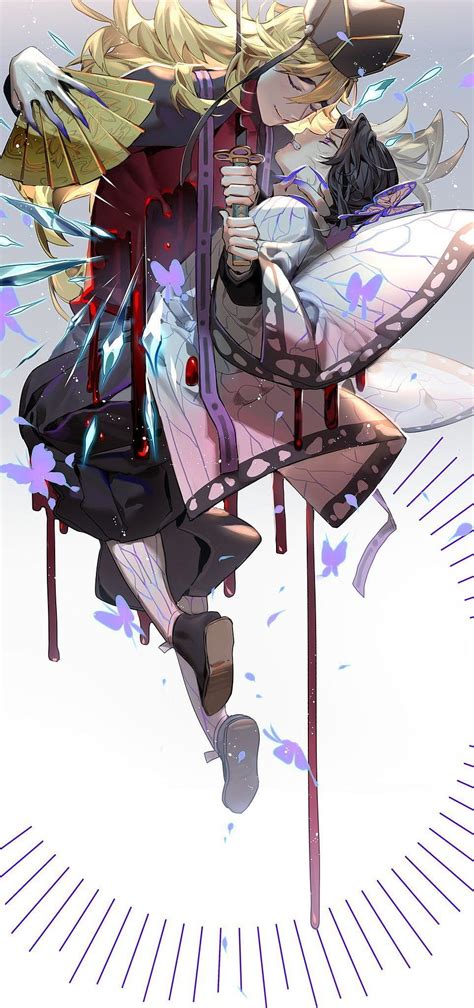 Douma HD Phone Wallpaper Pxfuel