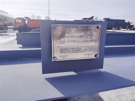 Rdb 66 62 Компания Нефтефлот