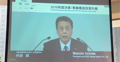 车圈｜日产公布2019财报：净亏损6710亿日元 未发布本财年预测腾讯新闻