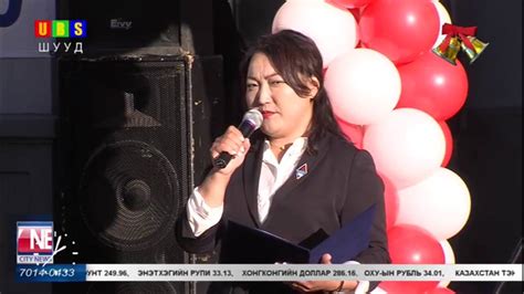 Ubs 2016 09 01 Youtube