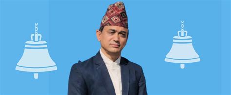 Second Audio Recording Of Rsp Lawmaker Dhaka Kumar Shrestha Made Public With Audio Setopati