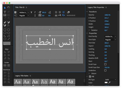 Arabic Text Problem Adobe Product Community 9584293