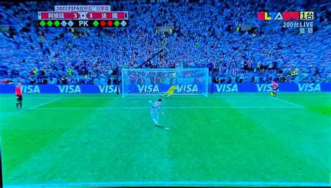 世足賽阿根廷🇦🇷奪冠🏆 爆廢公社 爆料公社